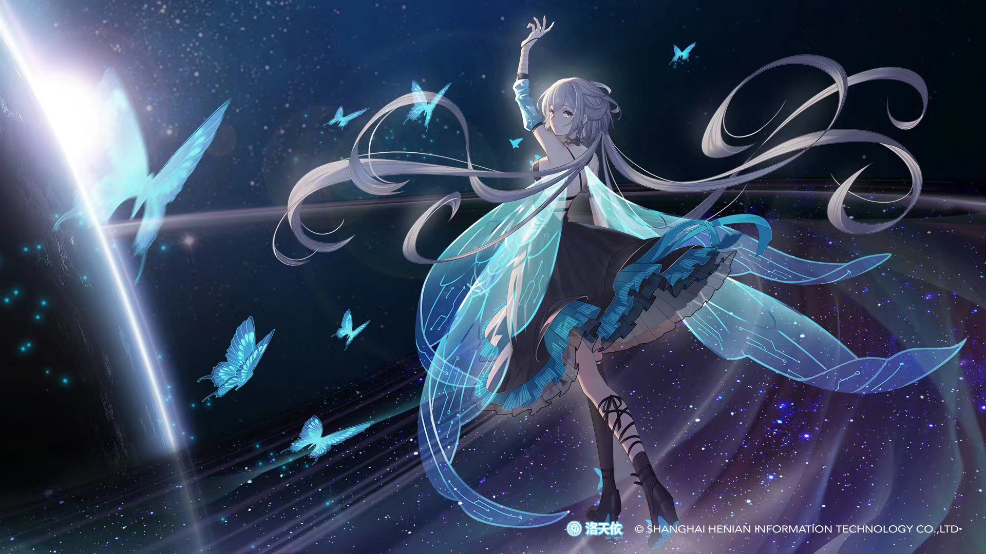 Hello Vocaloid - Hello Vocaloid