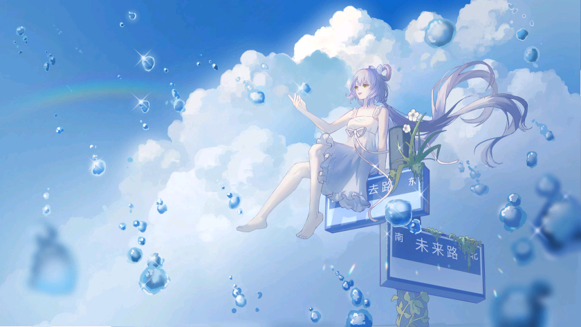 Hello Vocaloid - Hello Vocaloid